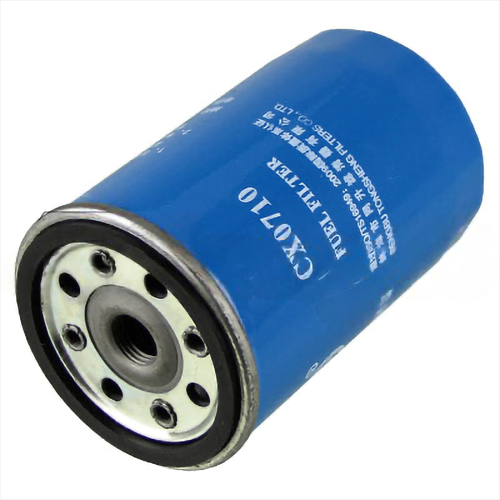 Fuel Filter K-1117001A (CX0710) for Heli, Hangcha Forklift Chaochai CY ...